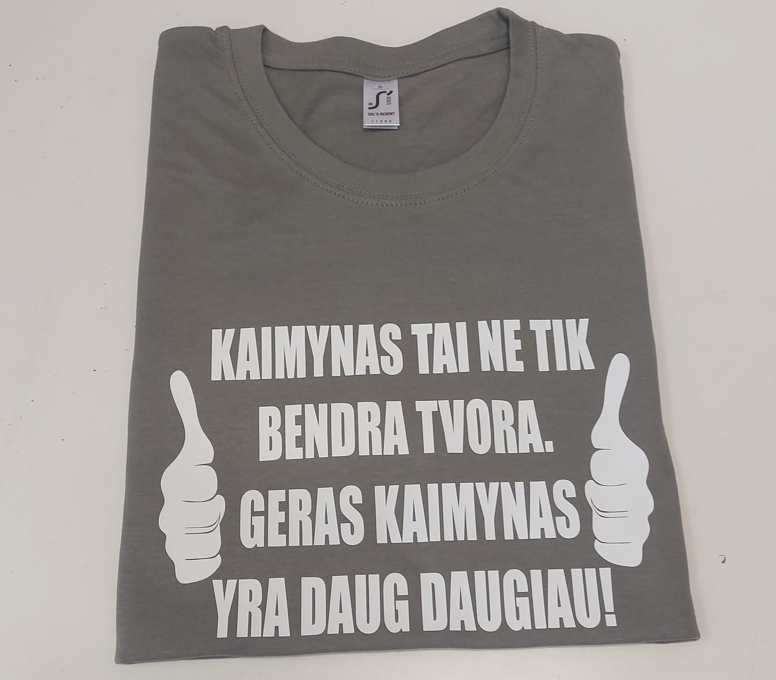 ⋆ Kaimynas tai ne tik bendra tvora marškinėliai ⋆ Marškinėliai su tavo ...
